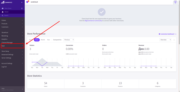 BigCommerce Integration – Sendcloud Help Center